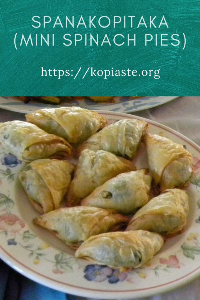 Spanakopita and Spanakopitakia with store bought phyllo - Kopiaste..to ...