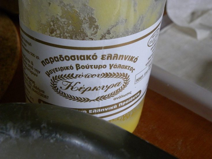 Galaktoboureko (Greek semolina Pudding wrapped in phyllo) - Kopiaste ...