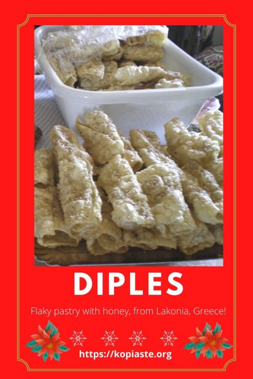 Diples (Traditional Greek Pastry with Honey) - Kopiaste..to Greek ...
