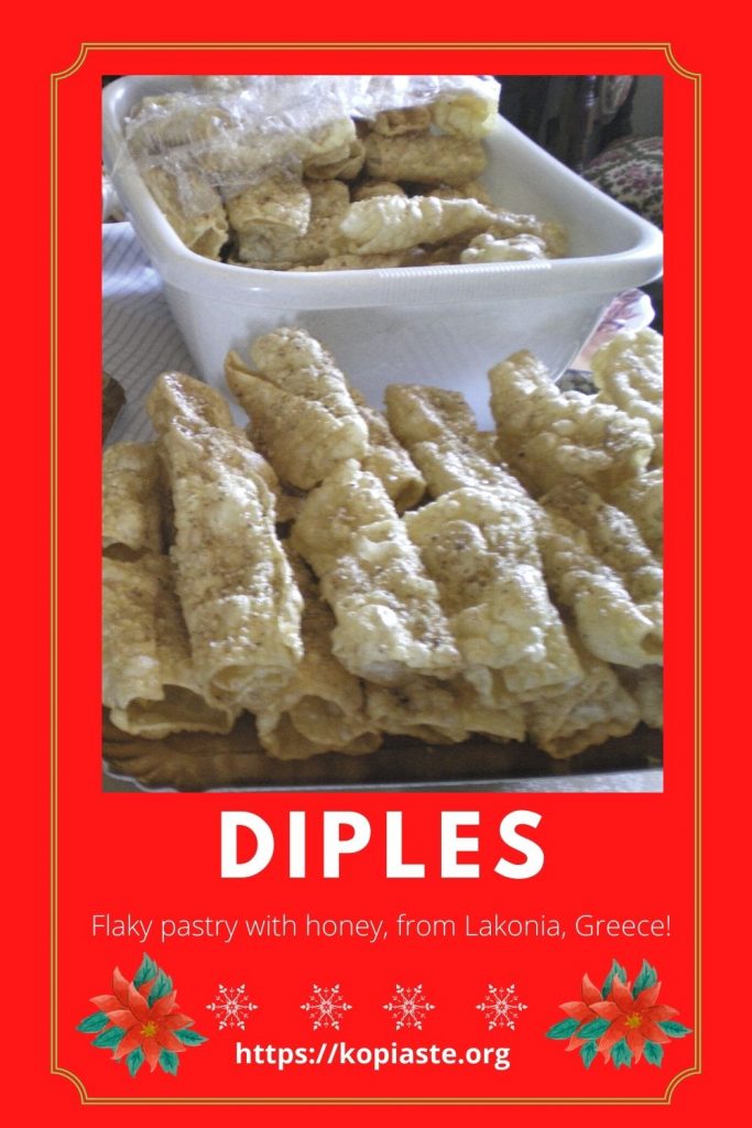 Diples (Traditional Greek Pastry with Honey) - Kopiaste..to Greek ...