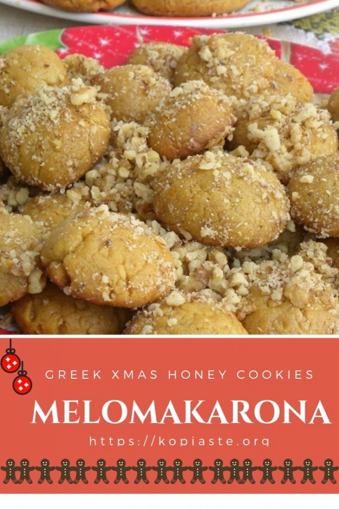 Melomakarona – Greek Honey Cookies - Kopiaste..to Greek Hospitality