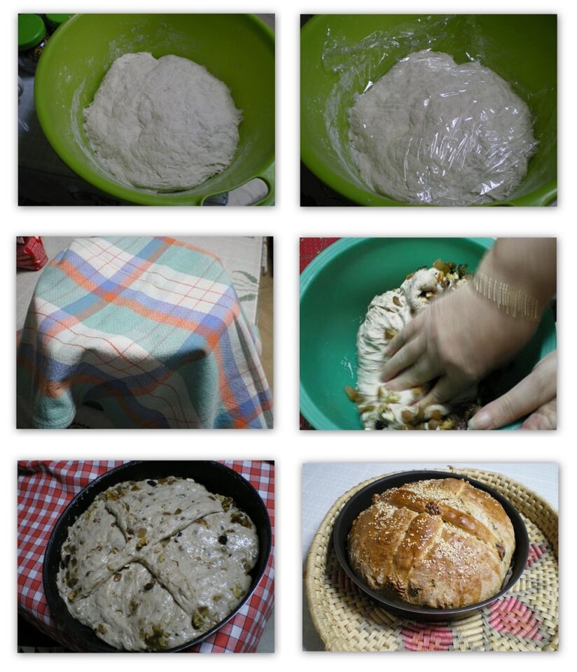 Christopsomo - Greek Christ's Bread - Kopiaste..to Greek Hospitality