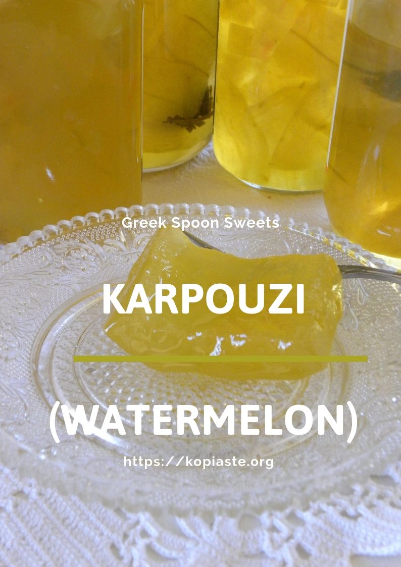 Glyko Karpouzi - Watermelon Rind Preserve (spoon sweet) - Kopiaste..to ...
