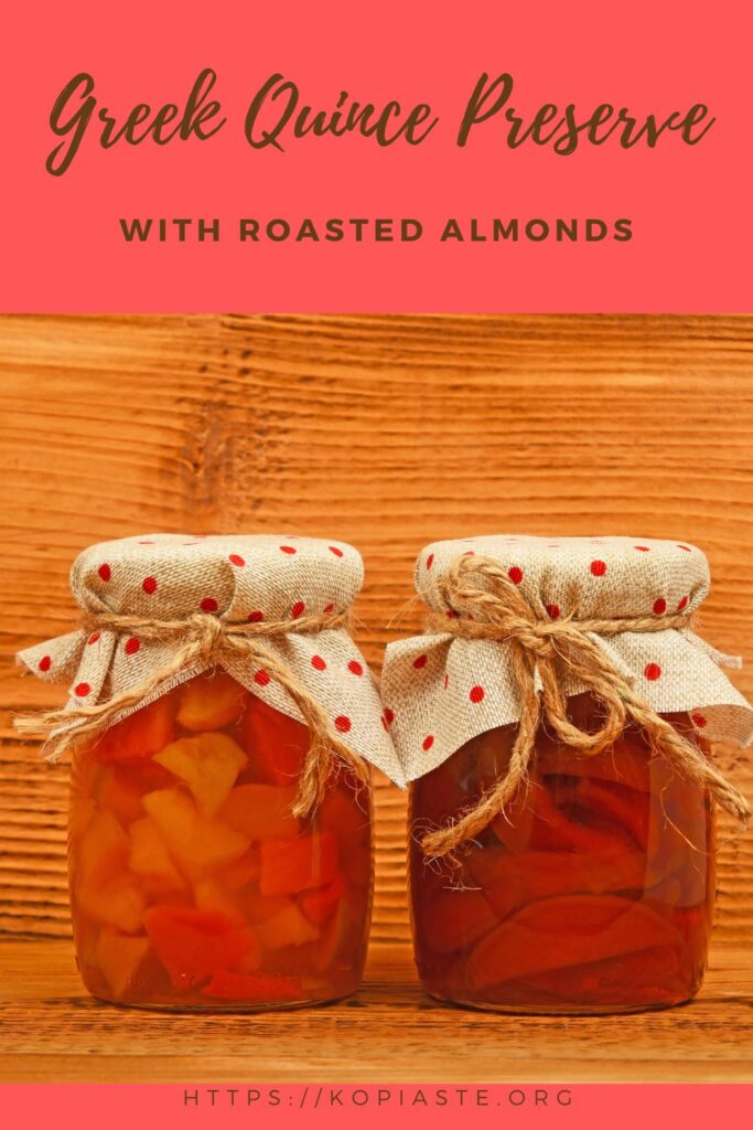 Greek Quince Preserve with Chestnuts - Kopiaste..to Greek Hospitality