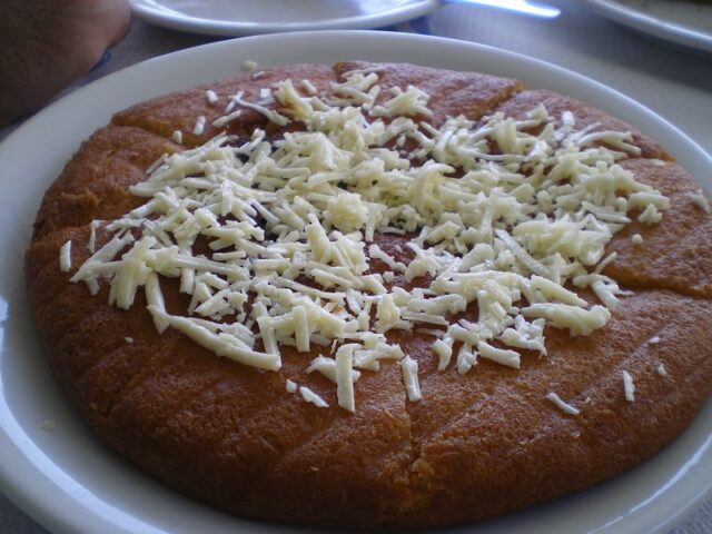 Tiganopsomo (Greek Filled Fried Bread) - Kopiaste..to Greek Hospitality