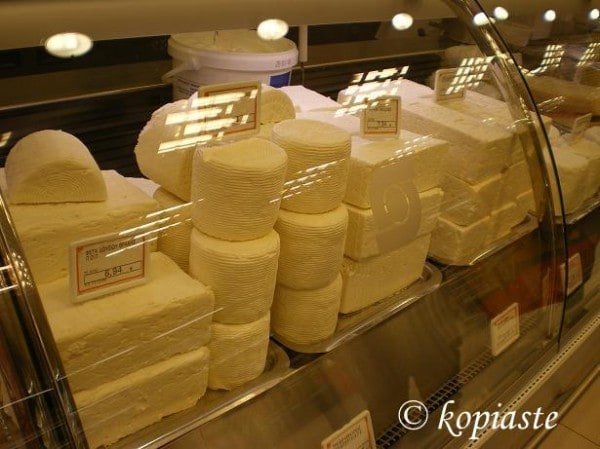 Greek and Cypriot Cheeses - Kopiaste..to Greek Hospitality