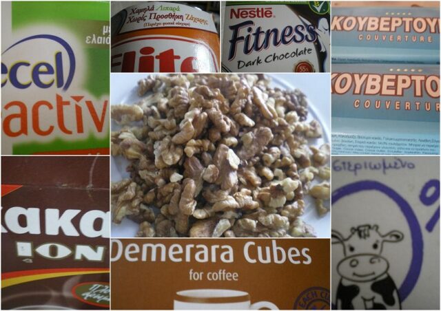 Heart Healthy Kariokes (walnut - chocolate dessert) - Kopiaste..to ...