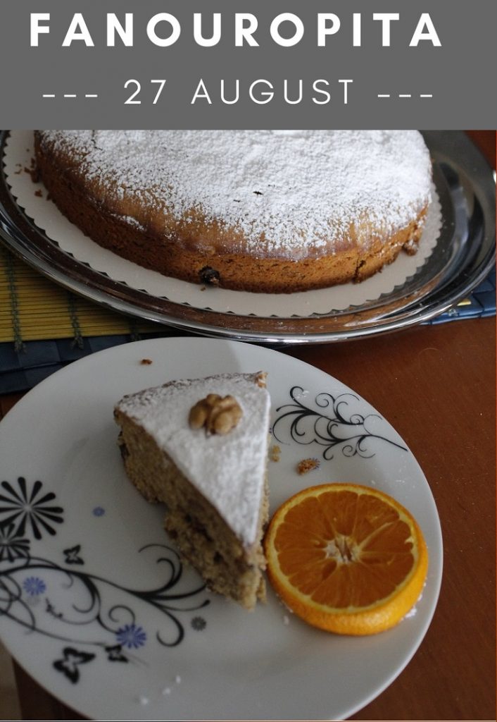 Fanouropita (Vegan Cake) and my take"with Tahini" - Kopiaste..to Greek ...
