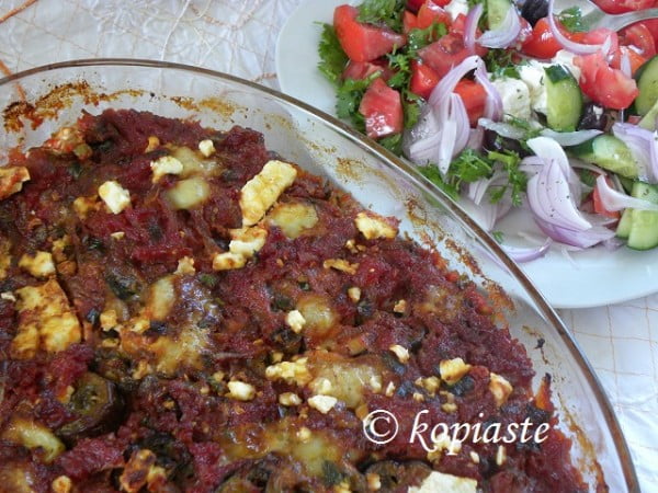 Melitzanes me tyria (Greek Eggplants with Cheese) - Kopiaste..to Greek ...