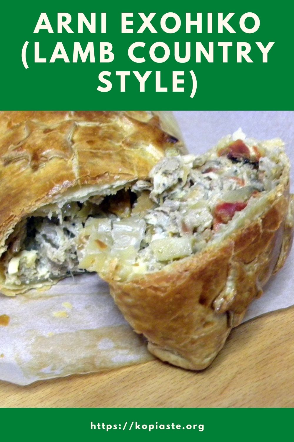 Arni Exohiko (Greek Lamb country style) - Kopiaste..to Greek Hospitality