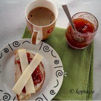 Fragrant Loquat Jam - Kopiaste..to Greek Hospitality