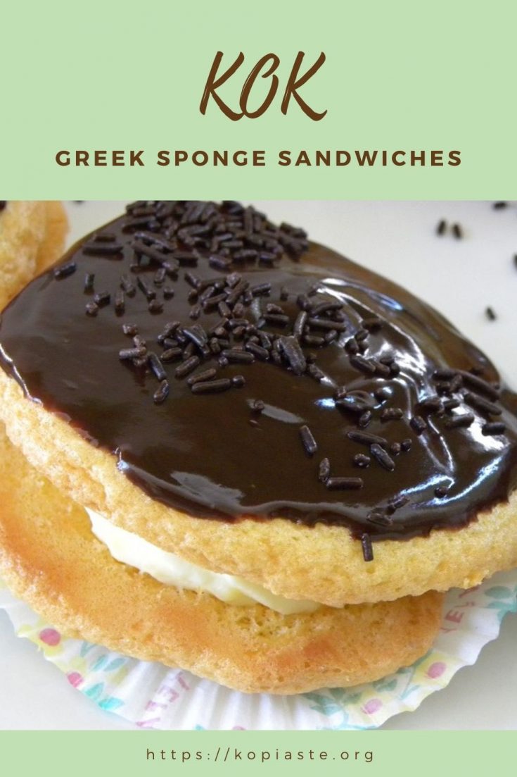 Kok, Greek Sponge Sandwiches - Kopiaste..to Greek Hospitality