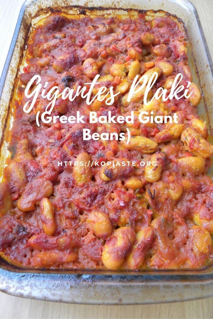 Gigantes Plaki sto Fourno (Baked Giant Beans) - Kopiaste..to Greek ...
